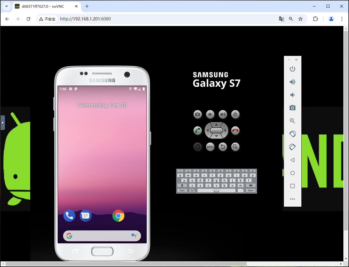 外网访问 Docker-Android 模拟器_docker android-CSDN博客
