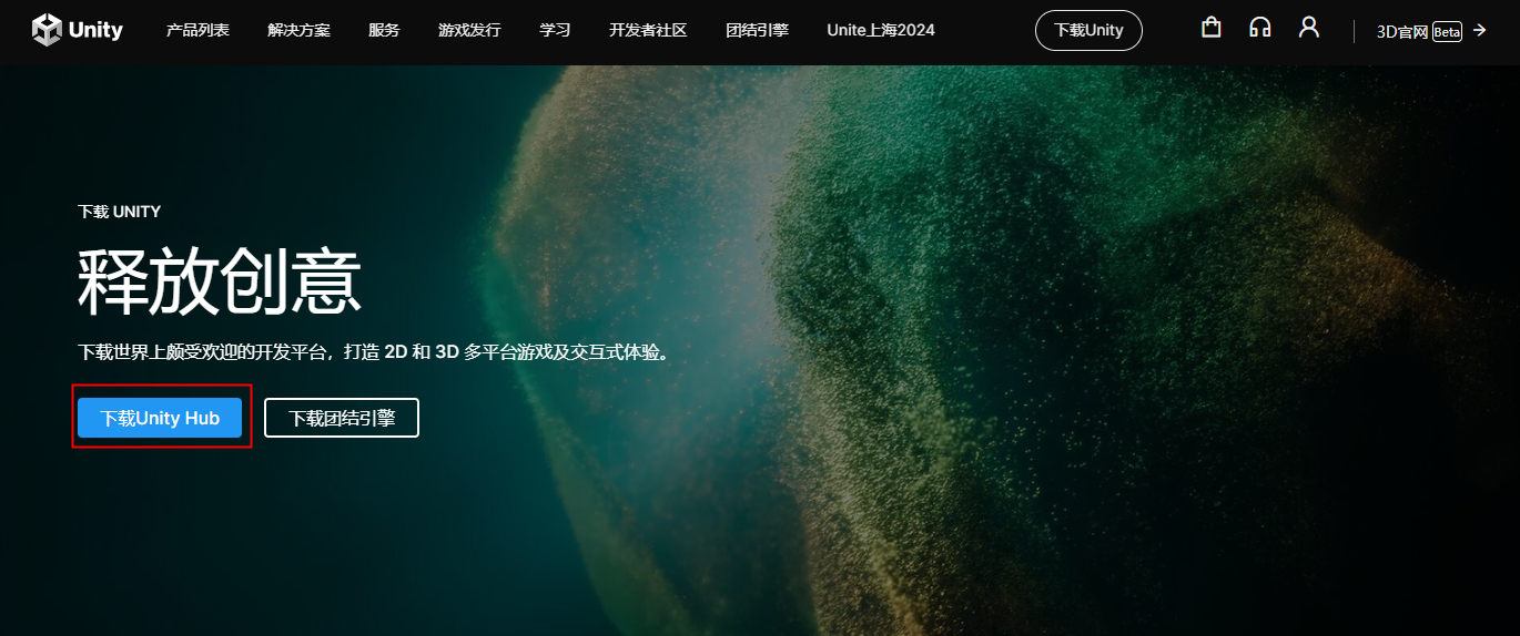 【征文计划】Rokid UXR3.0 SDK 家电 AR 说明书技术原理解析_rokid uxr3.0 ar-CSDN博客