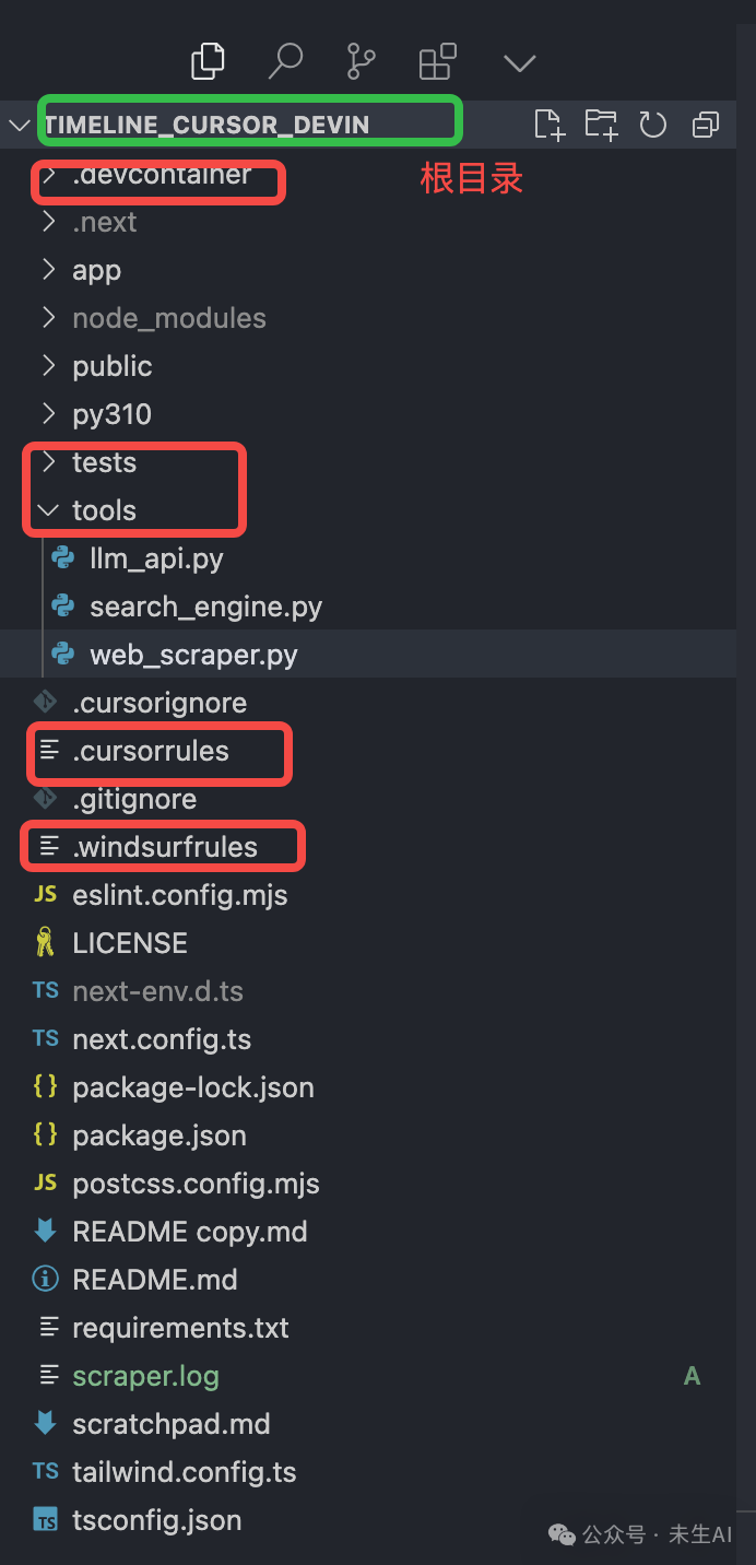 5分钟将Cursor进化成Devin，一年节省4万！_devin和cursor-CSDN博客