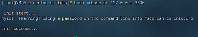 fiscoBcos中手动部署webase-node-manager_按要求完成webase-node-manager的安装 与部署-CSDN博客
