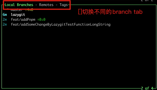 lazygit--Git可视化操作方案-CSDN博客