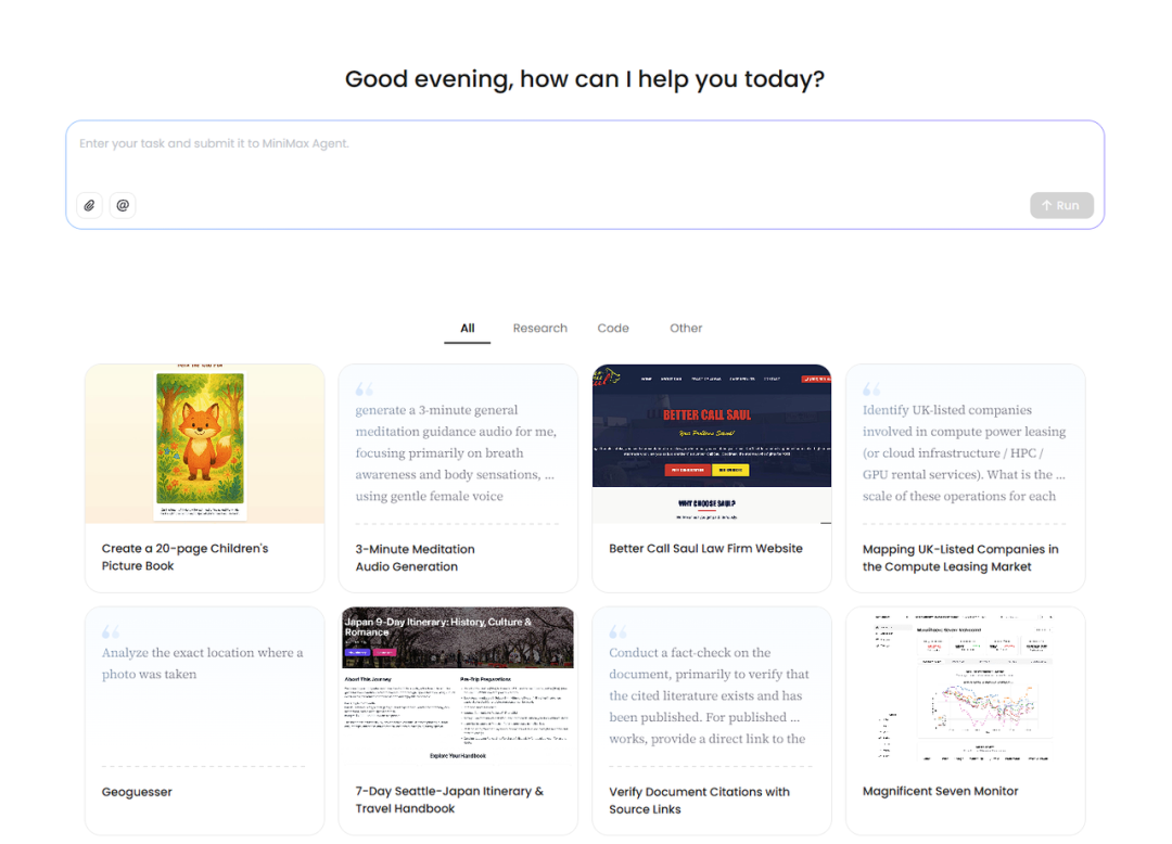 一个悄然崛起的Agent，正火爆全球！_minmax agent-CSDN博客