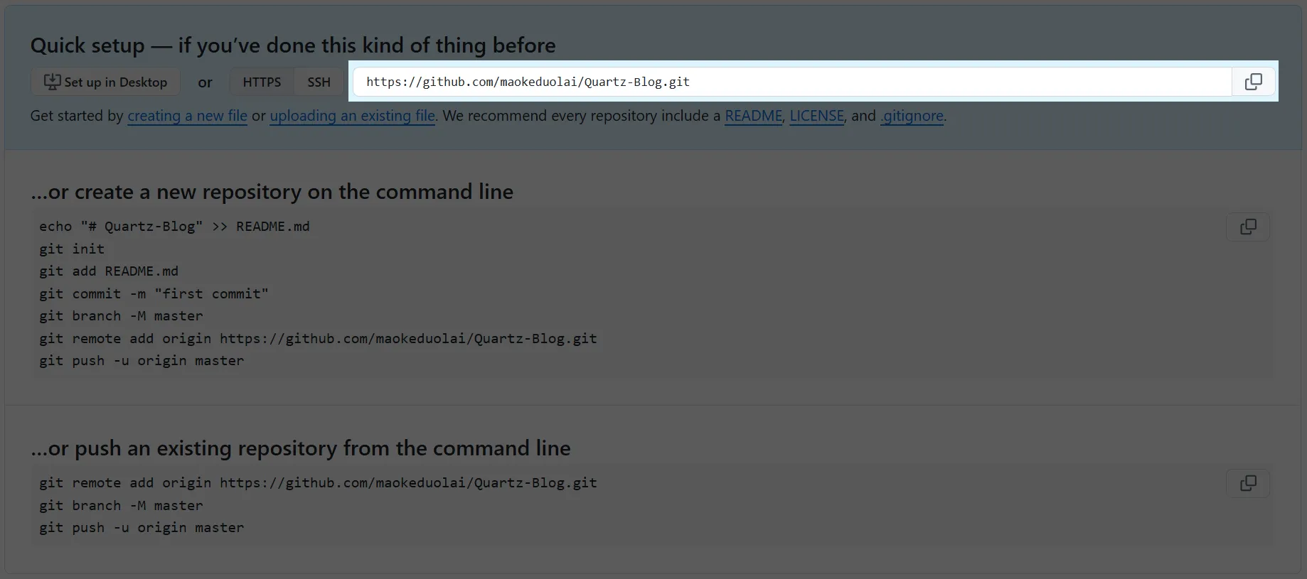 美观好用：Obsidian+Quartz+Cloudflare Pages快速博客发布指南_obsidian quartz-CSDN博客