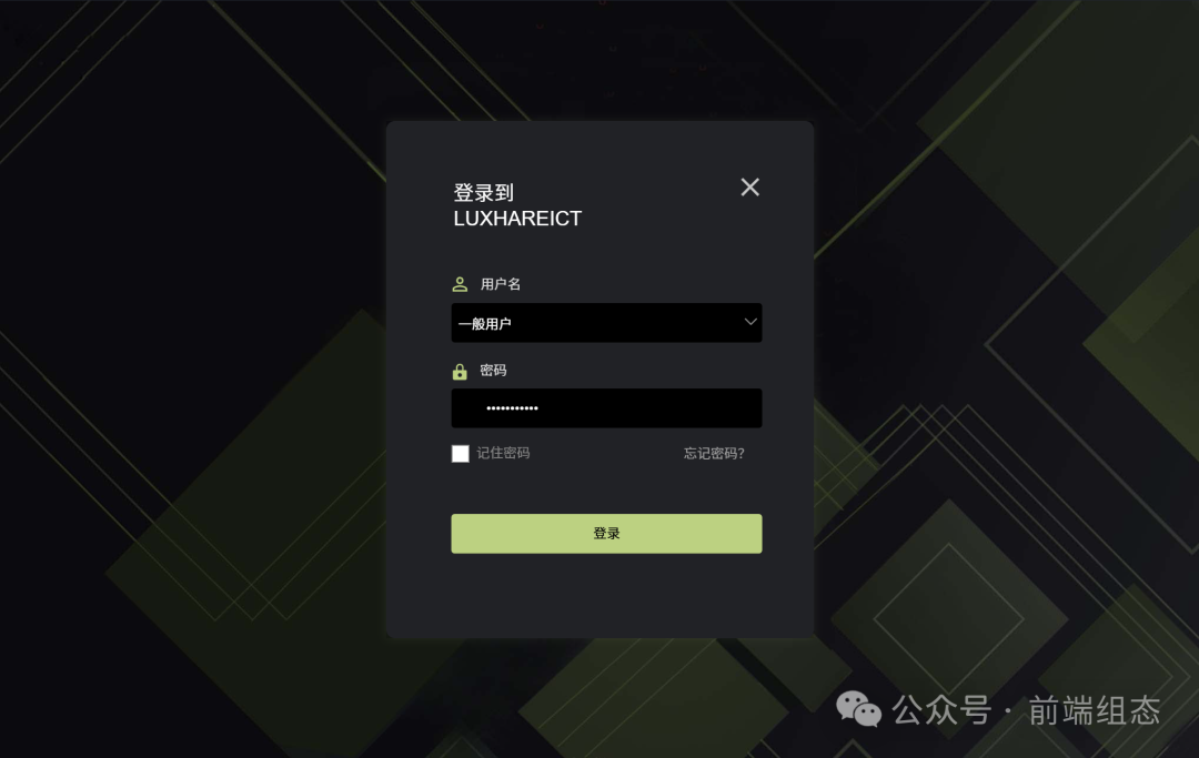 uiotos页面嵌套无代码搭分板机触控屏| uiotos、零代码、0代码、无代码、低代码、可视化编程、nodered、amis、appsmith、codewave、乐吾乐 ...
