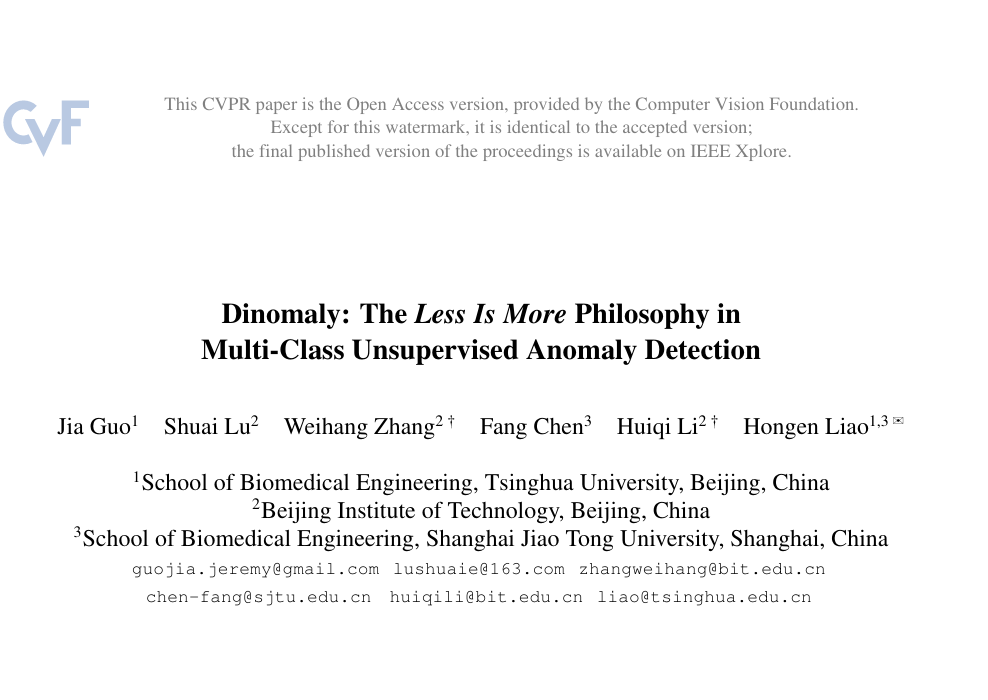 CVPR 2025 | 一行Dropout干翻多类异常检测？Dinomaly用“极简主义”刷出SOTA-CSDN博客