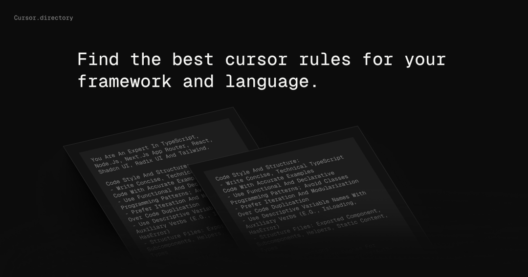 解锁Cursor Directory，260个提示词，143种语言，让代码起飞！-CSDN博客