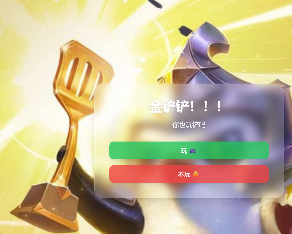 polarctf2025夏季赛web_polarctf 2025年夏季个人挑战赛 writeup-CSDN博客