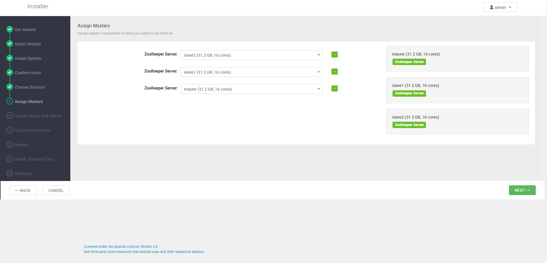 【Ambari3.0.0 部署】Step9—Ambari Web UI 初始化安装-适用于el8-CSDN博客