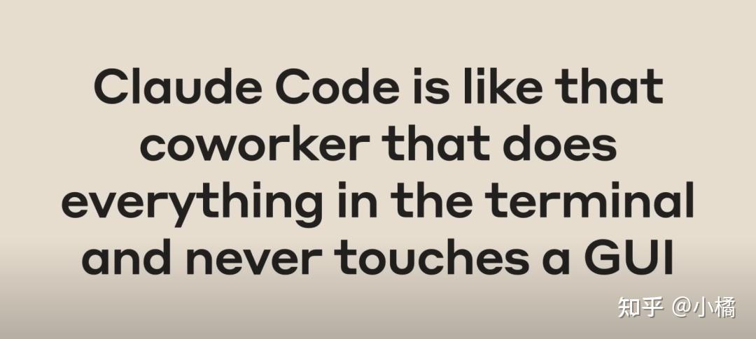 Claude Code对外公开了官方内部最佳实践！_cloude code-CSDN博客