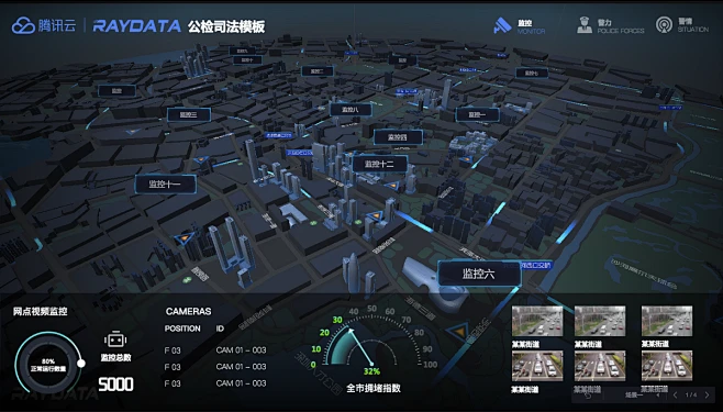 基于Three.js的CAD可视化架构设计：STEP格式解析与NURBS曲面实时渲染方案_threejs step-CSDN博客