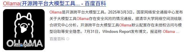 【必收藏】小白也能上手！Deepseek OCR免费高效解析PDF，附详细教程+代码实现_ollama deepseek-ocr-CSDN博客