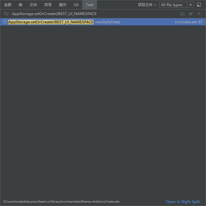 跟着IBest-UI学HarmonyOS NEXT组件封装：Badge徽标_harmony stack 实现badge-CSDN博客