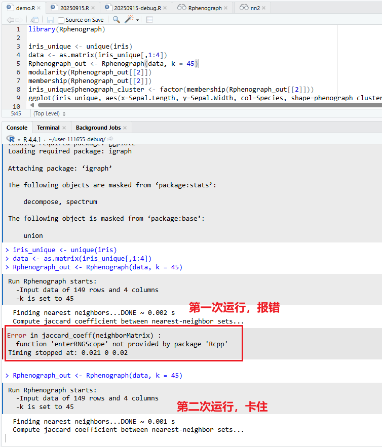 怪谈级别疑难问题收录第三弹_session suspend timeout paused-CSDN博客