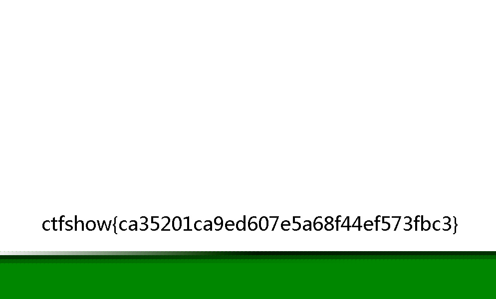 CTFshow图片刷题_6b 5137 25 6d 46 33 26 64 43 flagctf-CSDN博客