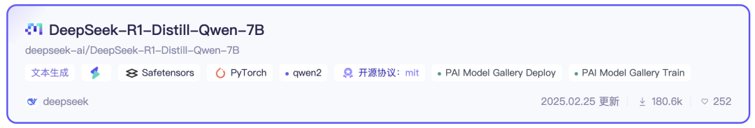一文详解如何使用 vLLM 在本地部署 DeepSeek 语言模型_vllm 指定本地模型-CSDN博客