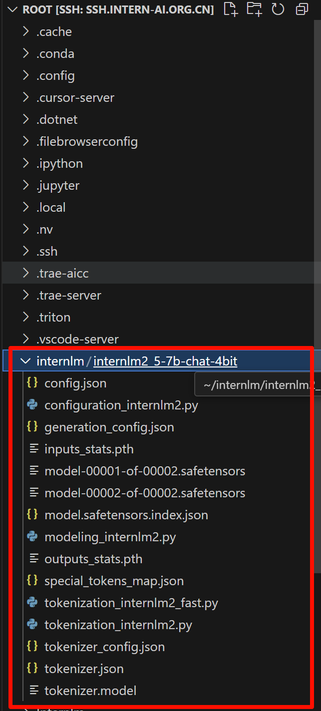 书生大模型第五期-L1G3-LMDeploy 课程实践过程记录-CSDN博客