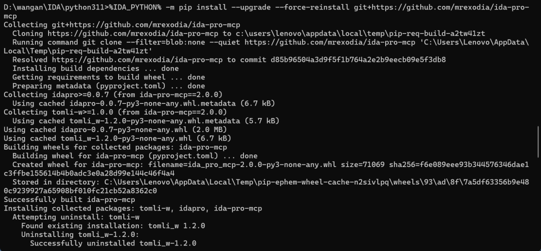 IDA+MCP+AI:(保姆级)超便捷的IDA-MCP配置教程_ida mcp-CSDN博客