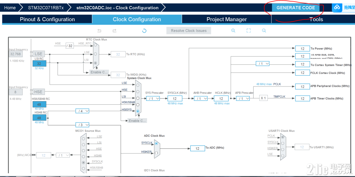 【STM32C092RC 测评】+使用定时器启动ADC通过DMA存储数据实验-CSDN博客