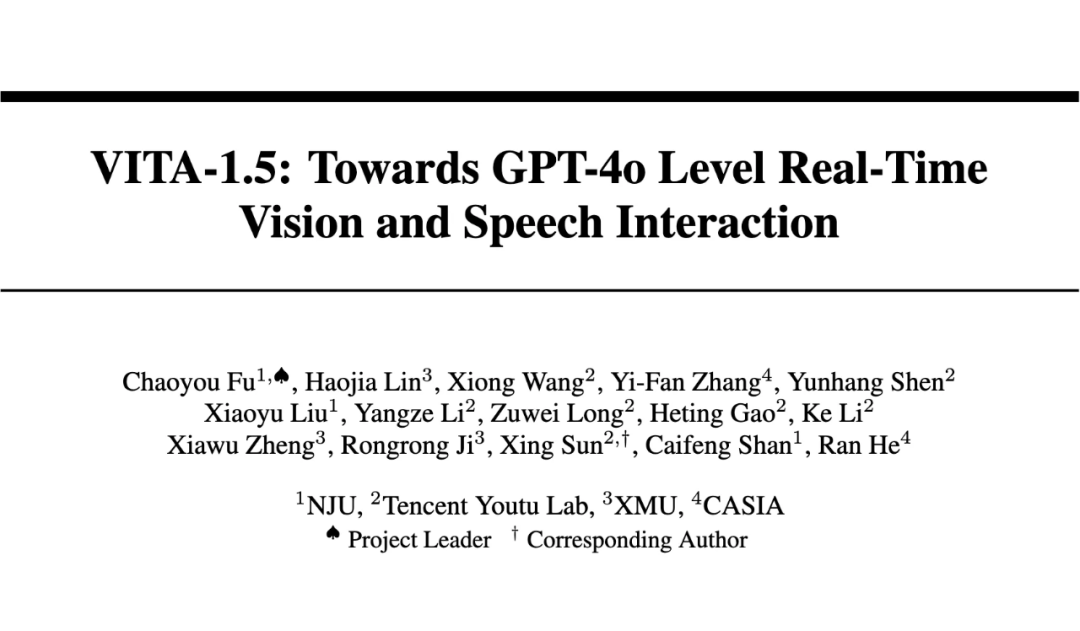 Github揽获1.6K星！南大、腾讯发布VITA-1.5: 迈向GPT-4o级实时视频-语音交互-CSDN博客