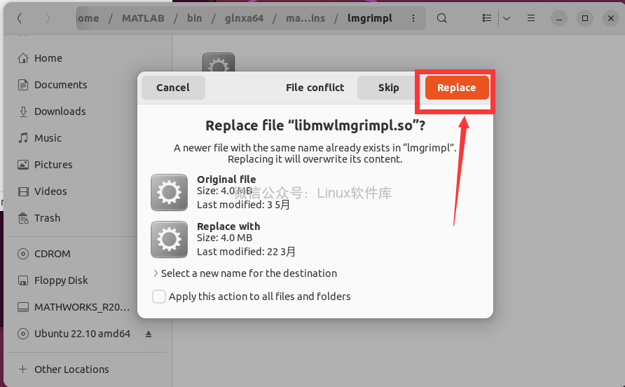 ubuntu Matlab R2024a 安装破解_matlab r2024a linux-CSDN博客