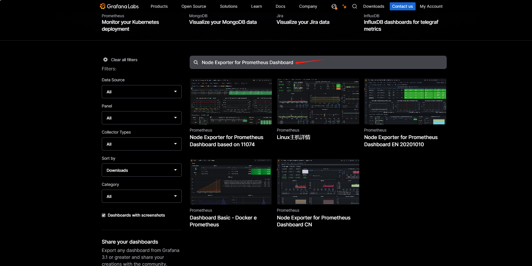 Prometheus+Grafana监控服务器资源_prometheus 监控服务器资源-CSDN博客
