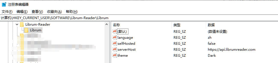 现代电子书图书馆管理和阅读器Librum-CSDN博客