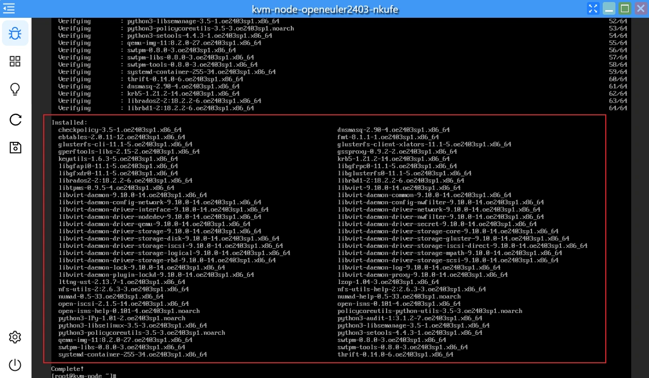 部署和使用 KVM 虚拟化环境-CSDN博客
