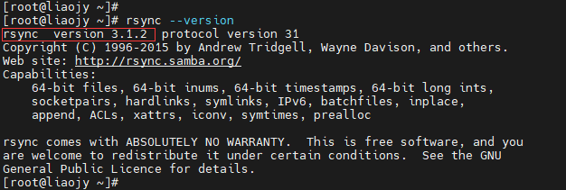 Linux 离线升级 RSYNC-CSDN博客