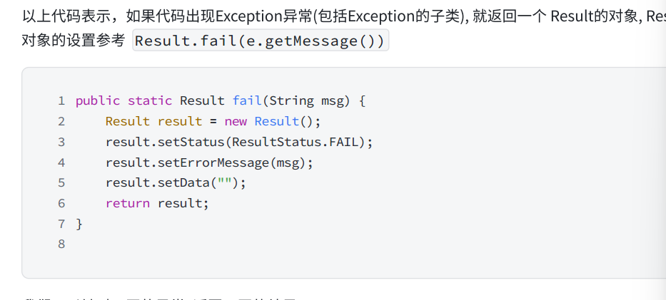 SpringBoot统一功能管理_springboot beforebodywrite-CSDN博客
