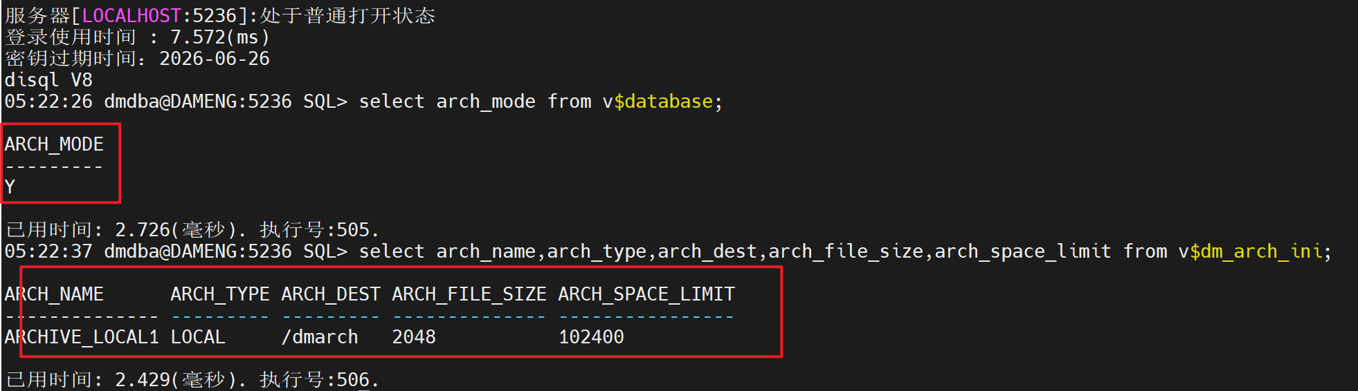 SQLark V3.5 重磅升级！你的 AI 小百灵来了~_小百灵ai-CSDN博客