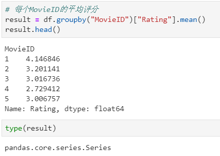 pandas【24】groupby聚合之后对不同列数据进行统计_python groupby agg 每个列不同操作-CSDN博客