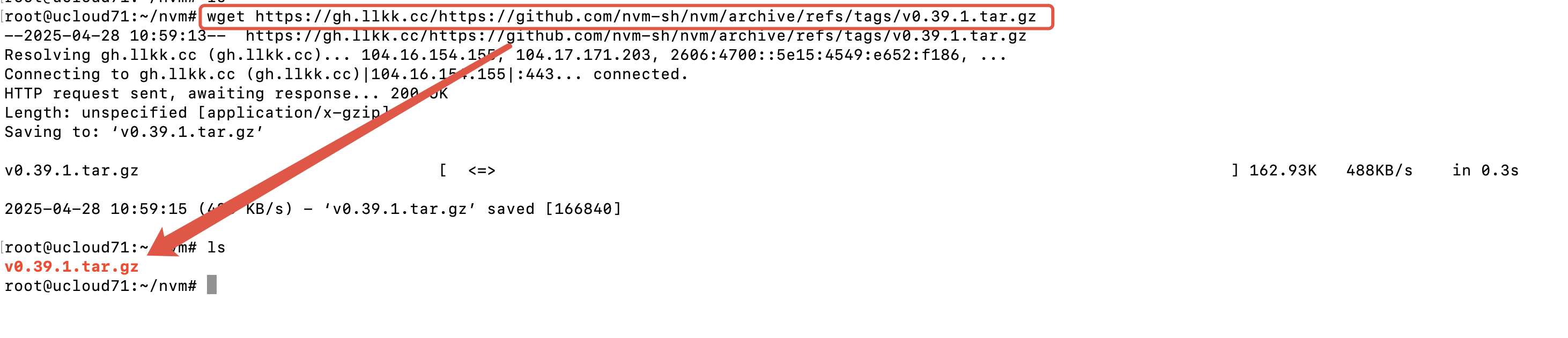 Linux命令安装高版本node详解_linux 安装node22-CSDN博客