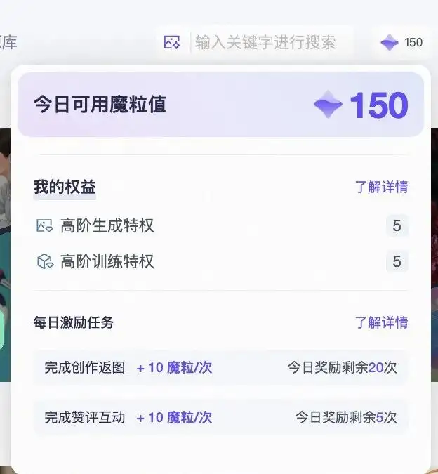 ModelScope魔搭社区发布月报 -- 25年12月_魔搭ModelScope社区-ModelScope魔搭社区