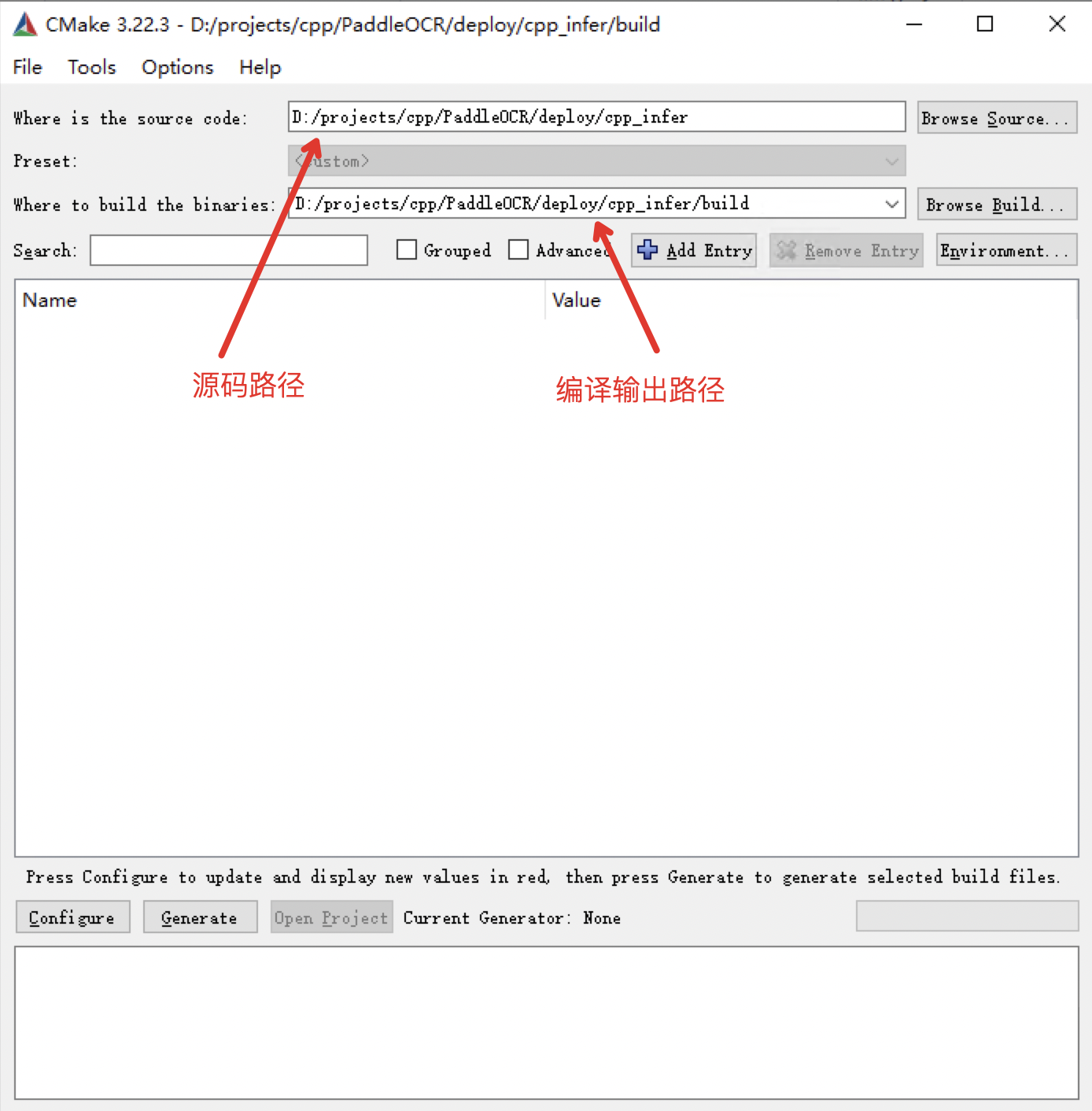 paddleocr cpp编译记录（Windows11+Linux（kylin麒麟系统））_vc中的mfc调用paddle ocr-CSDN博客