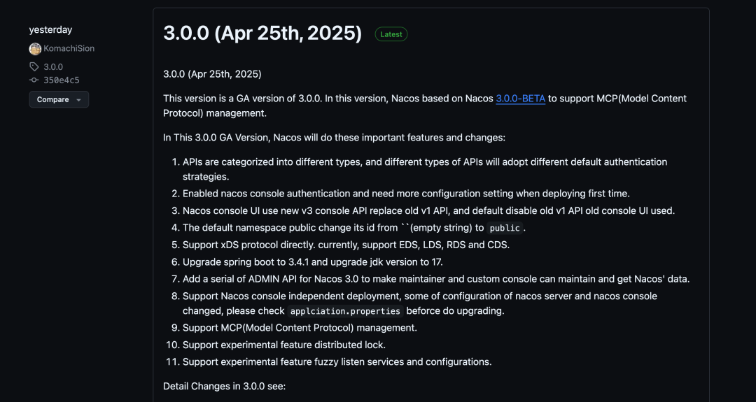 Nacos 3.0 发布：AI MCP、分布式、JDK 17 +Spring Boot 3_nacos3.0 jdk-CSDN博客