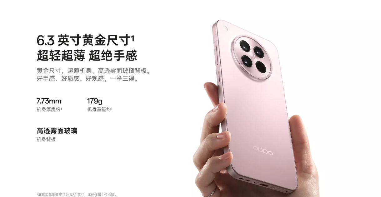 OPPO手机图片转文字全攻略：图片转文字技巧在这_oppo手机怎么提取图片文字-CSDN博客