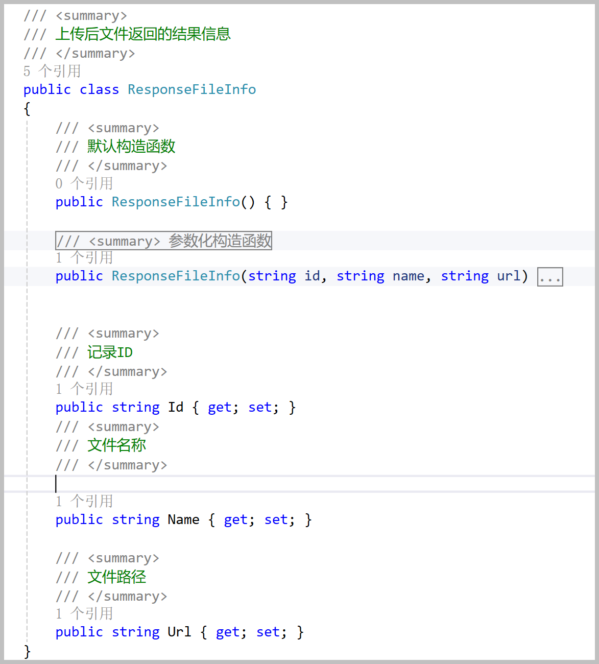 在Vue3+ElementPlus前端中增加对@wangeditor的富文本编辑器和上传文件的处理的封装，实现系统新闻资讯的管理-CSDN博客