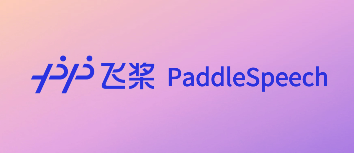 PaddleSpeech：百度飞桨开源语音处理神器，识别合成翻译全搞定_飞浆 语音转文字-CSDN博客