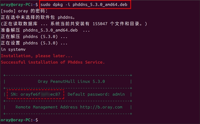 本地Docker部署Transmission，内网穿透无限远程访问教程_transmission docker-CSDN博客