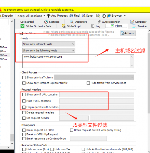 fiddler和fiddler everywhere实战全图解-CSDN博客