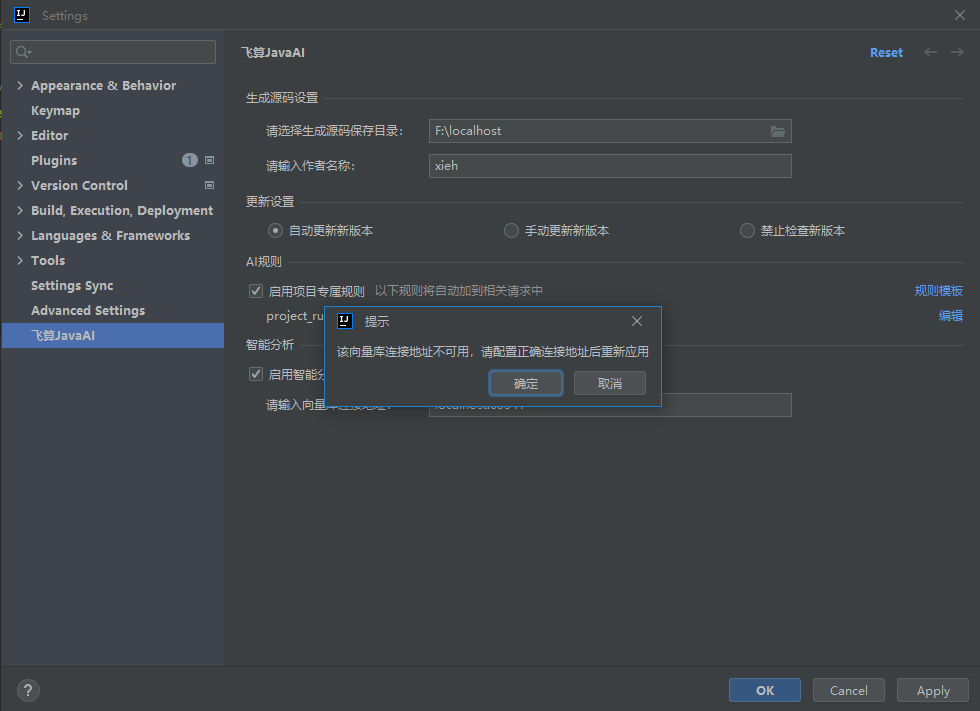 2025最新Windows安装向量库Qdrant环境教程_qdrant windows-CSDN博客