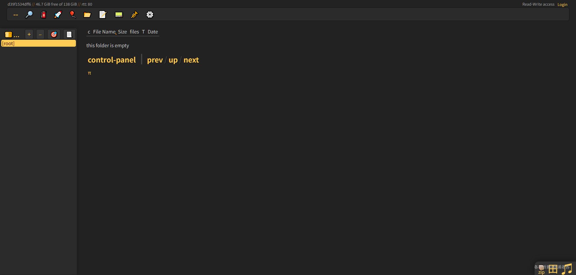 功能强大的便携式文件服务器Copyparty-CSDN博客