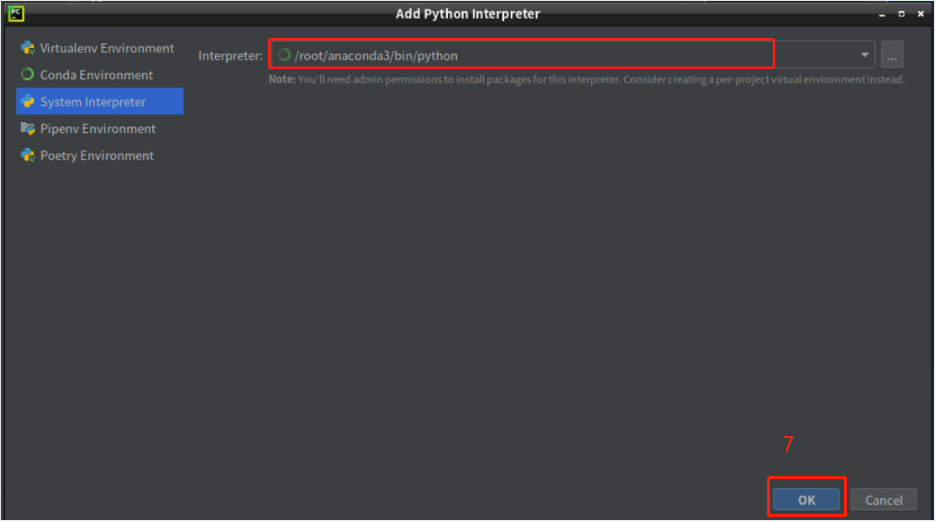 了解UIE模型-CSDN博客