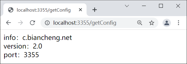 Config：Spring Cloud分布式配置组件（非常详细）_spring cloud config-CSDN博客