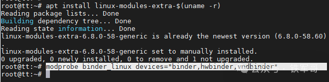 云手机技术揭秘！低成本实现1台电脑变百部“虚拟手机“实战-CSDN博客