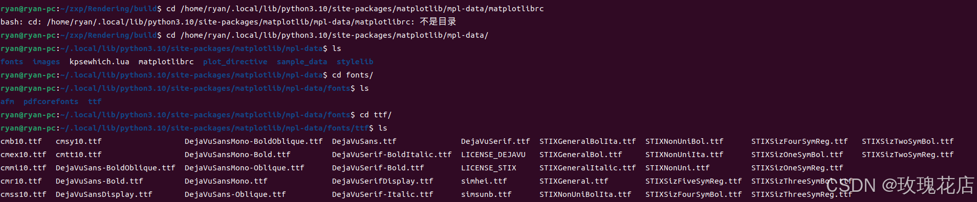 ubuntu中解决matplotlib无法显示中文问题-CSDN博客