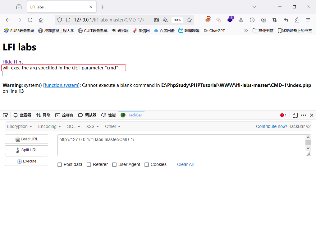 LFI-labs||lfi-labs-master通关_lfi labs-CSDN博客