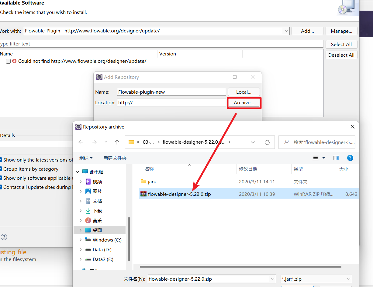 Flowable流程设计器_flowable designer-CSDN博客