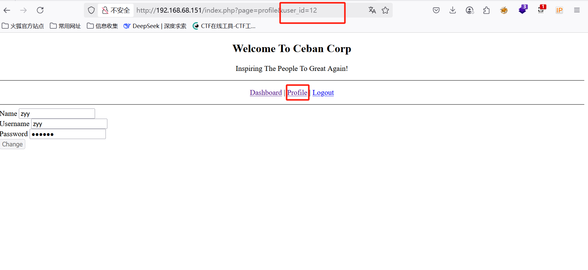 Me-and-My-Girlfriend-1靶机GETSHELL姿势_me and my girl friend靶机-CSDN博客