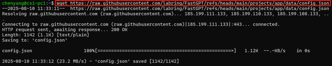 手把手Windows本地部署FastGPT，包含ASR、LLM、TTS完整配置_fastgpt本地部署-CSDN博客